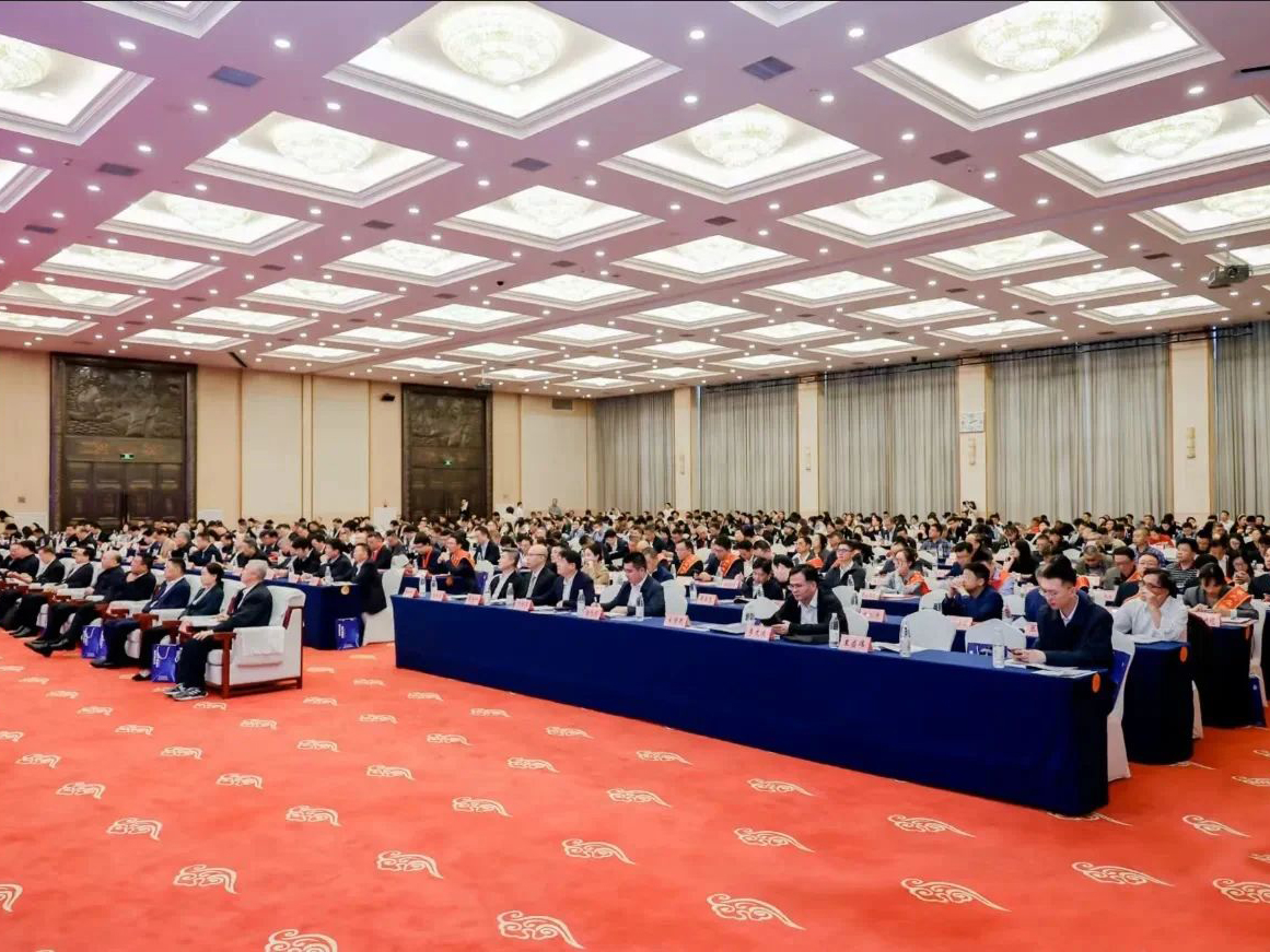 Good news | JIANPAI Technology won the Zhejiang Industrial Award Project Award - Zhejiang ...