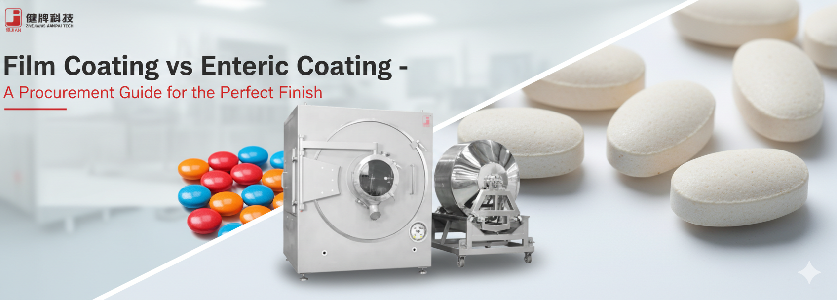 Film Coating vs Enteric Coating: Differences & Machine Guide | Jianpai